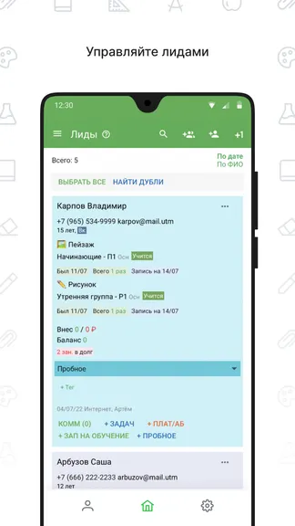 Мой Класс — скачать для Android 3,5★ бесплатно 📱 в RuStore