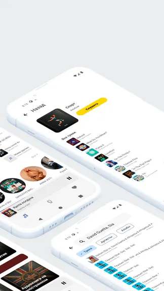 ZK.FM — скачать для Android 5,0★ бесплатно 📱 в RuStore