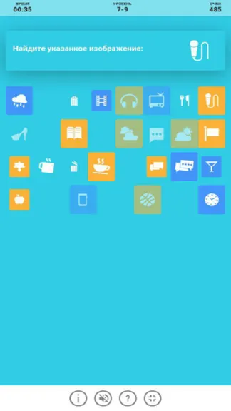 Викиум — тренировка мозга и развитие памяти — скачать для Android 3,4★ бесплатно 📱 в RuStore