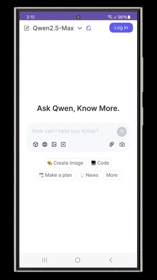 Qwen 2.5 — скачать для Android 3,7★ бесплатно 📱 в RuStore