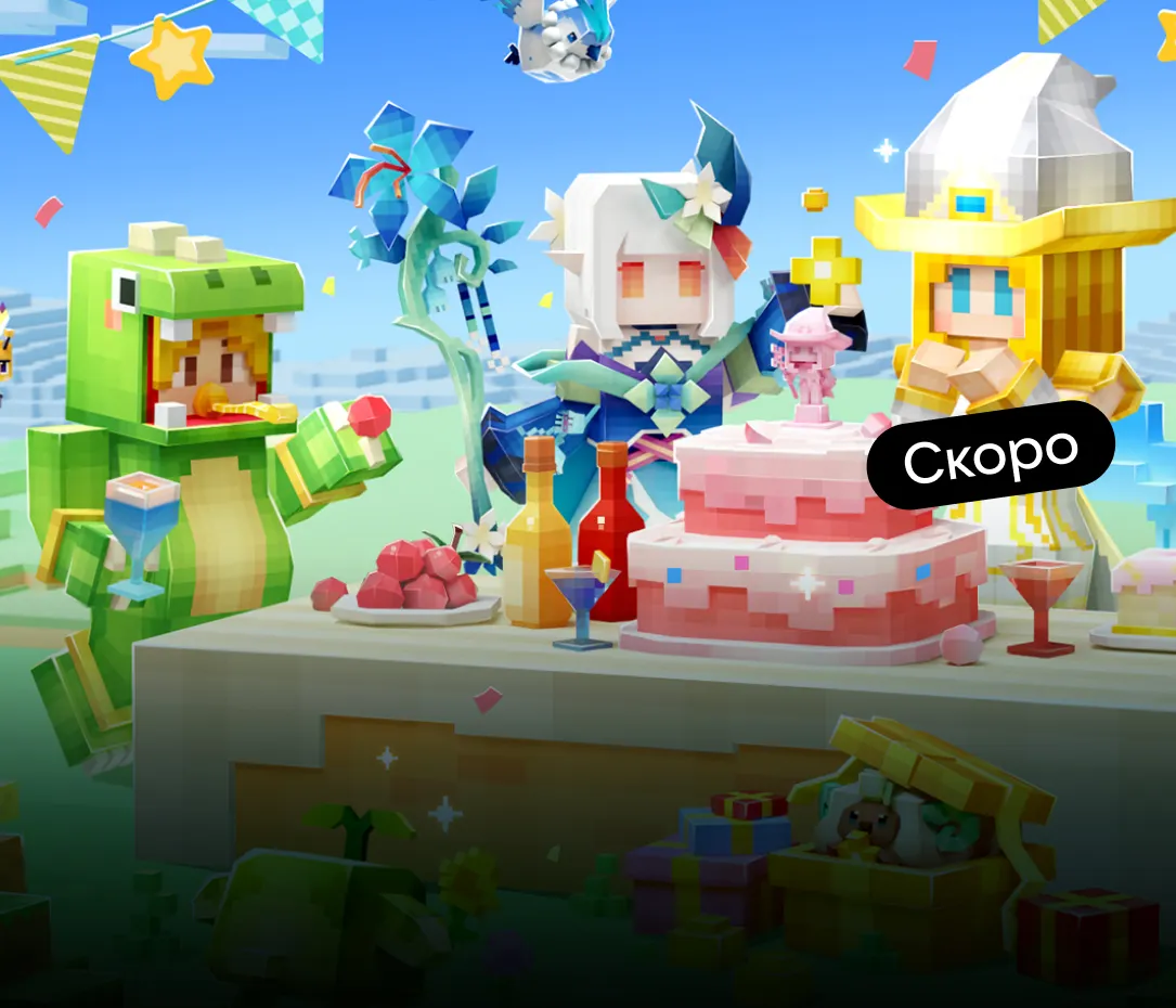 Milkcraft: Block RPG World — в подборке RuStore