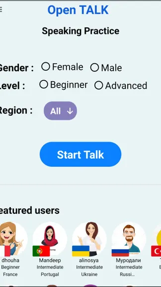 Free4talk — скачать для Android 0,0★ бесплатно 📱 в RuStore