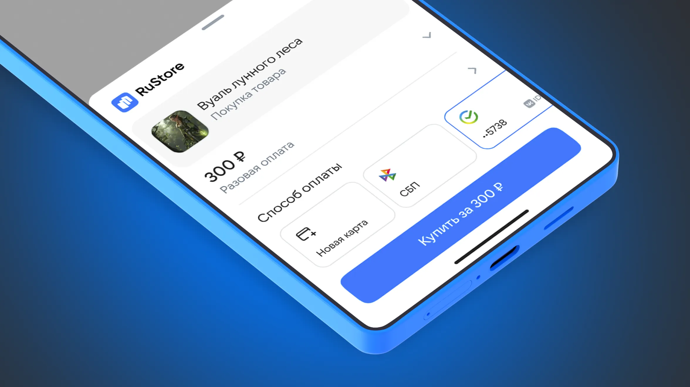 Mobile App & Game Monetization in Russia 2026: What Works & Where to Earn