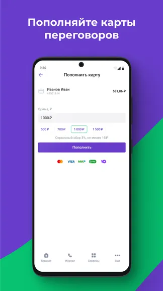 ZT — скачать для Android 3,8★ бесплатно 📱 в RuStore