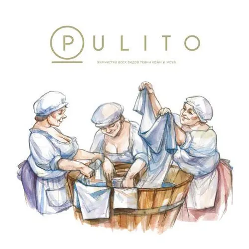 Химчистка Pulito — скачать для Android 0,0★ бесплатно 📱 в RuStore