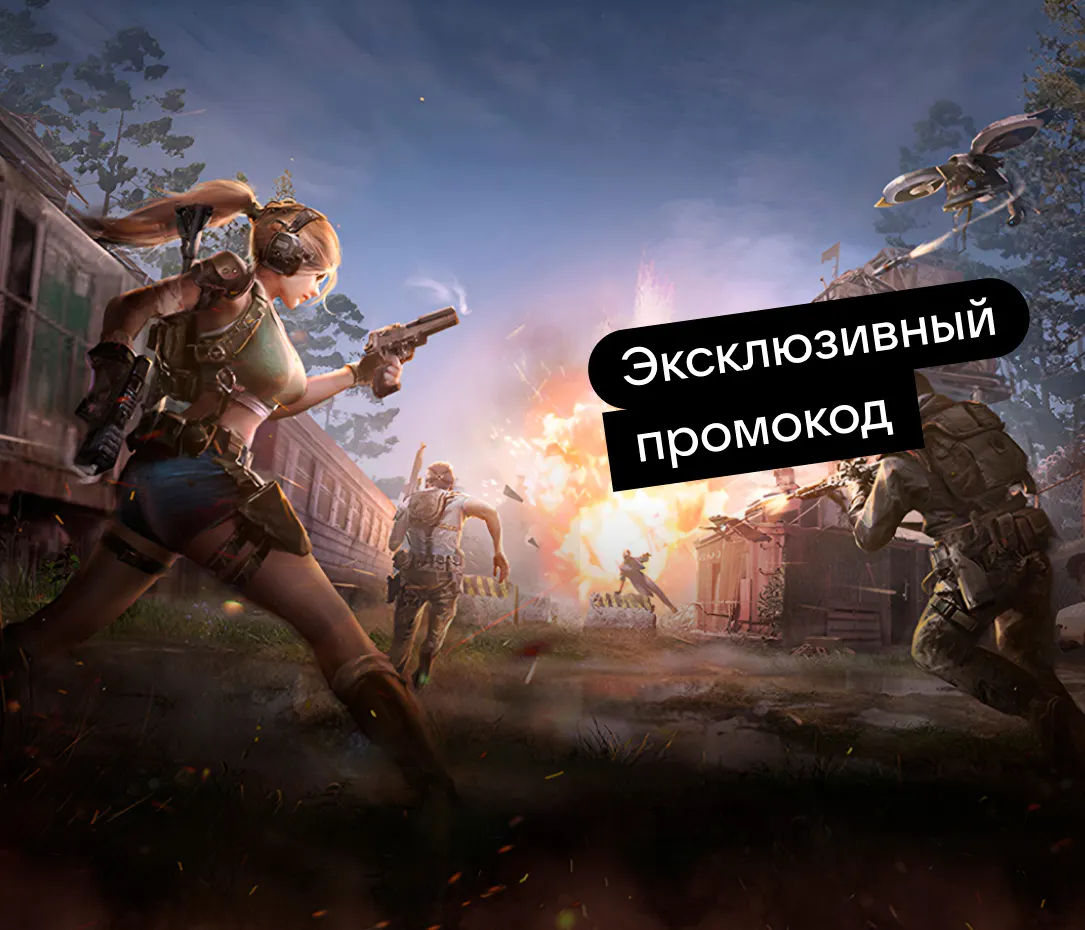 Last Island of Survival LITE — в подборке RuStore