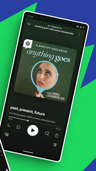 Spotify — скачать для Android 3,9★ бесплатно 📱 в RuStore
