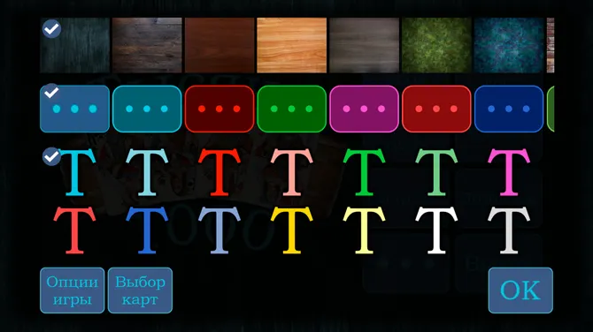 Игра Тысяча 1000 — Настольные и карточные 4,4★ — скачать для Android бесплатно 🎮 в RuStore