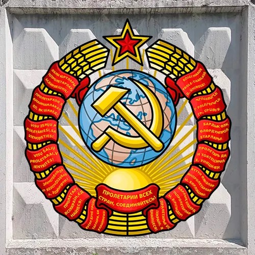 🚀История версий Соединяй Предметы: СССР! 1.0.0.0.2 уже более 27 скачиваний — RuStore