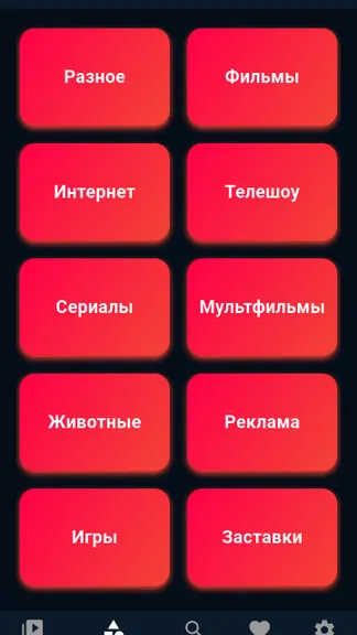 MEM-HUB - готовые мемы! — скачать для Android 4,8★ бесплатно 📱 в RuStore