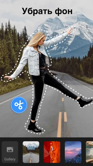 Photo Editor Pro - Polish — скачать для Android 3,5★ бесплатно 📱 в RuStore