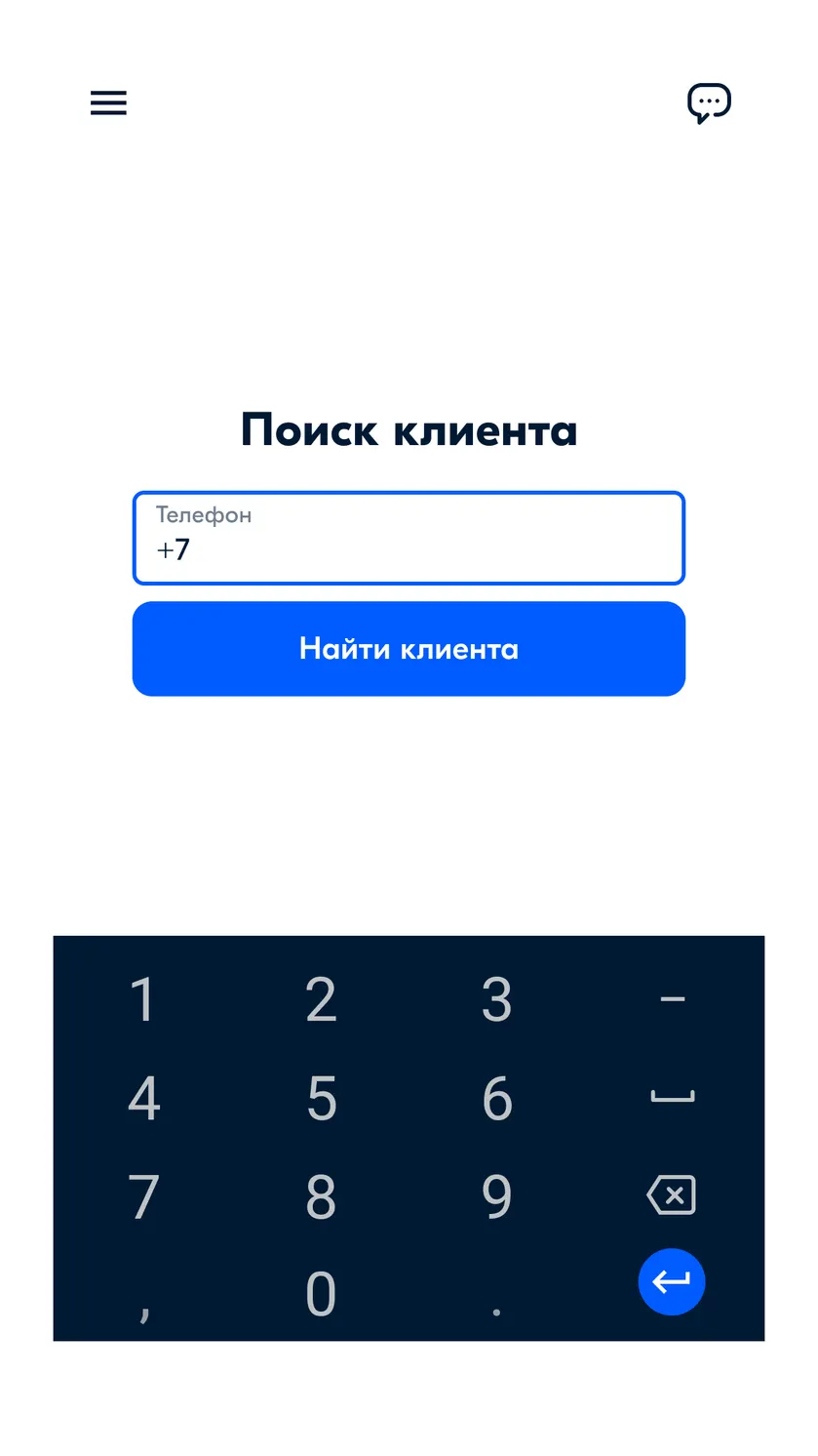 OZON Check скачать бесплатно Бизнес-сервисы на Android из каталога ...