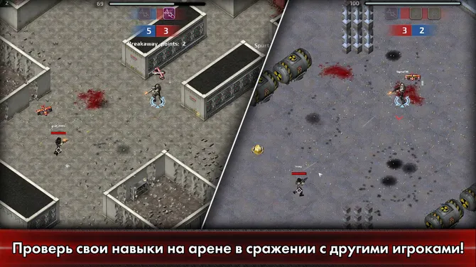 Игра Alien Shooter - World — Шутеры 0,0★ — скачать для Android ...