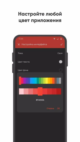 Галерея - Простая галерея Pro — скачать для Android 4,8★ бесплатно 📱 в RuStore
