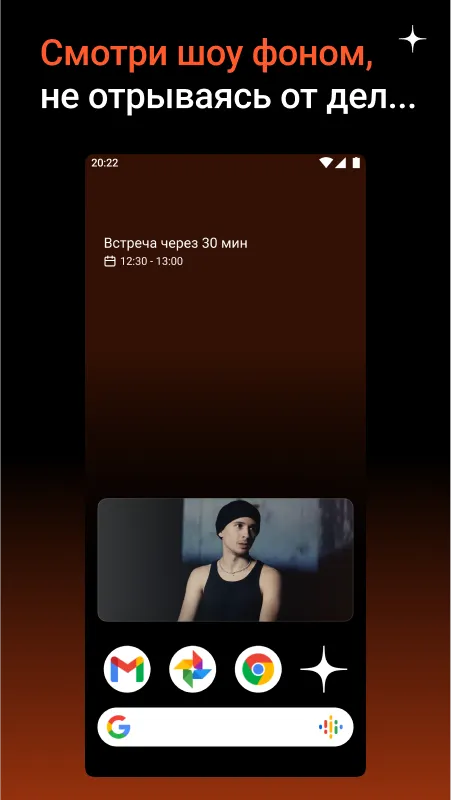 Дзен скачать бесплатно Общение на Android из каталога RuStore от ООО "Дзен.Платформа"