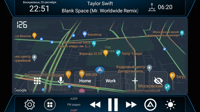 Fcc Car Launcher — скачать для Android 4,1★ бесплатно 📱 в RuStore