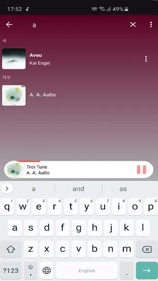 Моя музыка — MyMusic — скачать для Android 3,2★ бесплатно 📱 в RuStore