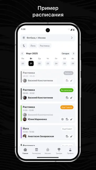 Jumping Mafia — скачать для Android 0,0★ бесплатно 📱 в RuStore