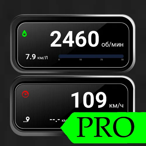 OBD2 DashBoard. Приборка. Pro. — скачать для Android 3,0★ за 119 рублей ...