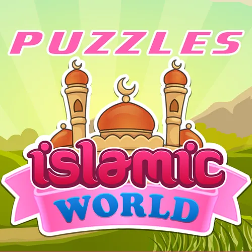 Игра Islamic Mosque Puzzles Game — Детские 0,0★ — скачать для Android ...