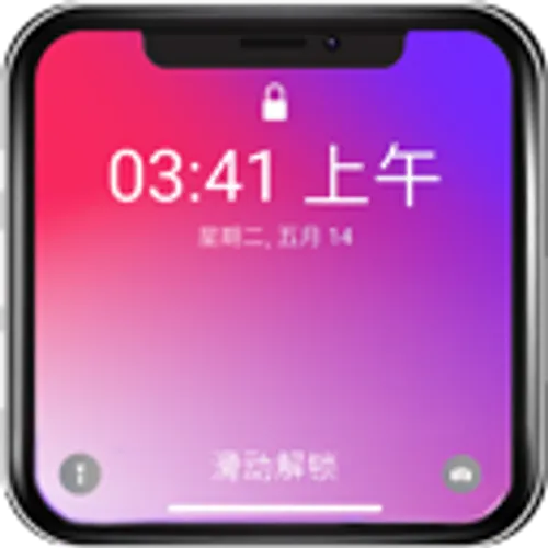 Lock screen and wallpaper — скачать для Android 4,1★ бесплатно 📱 в RuStore