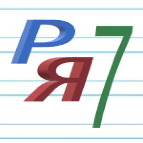 Безопасность данных и разрешения для Тесты: Русский язык 7 класс в RuStore