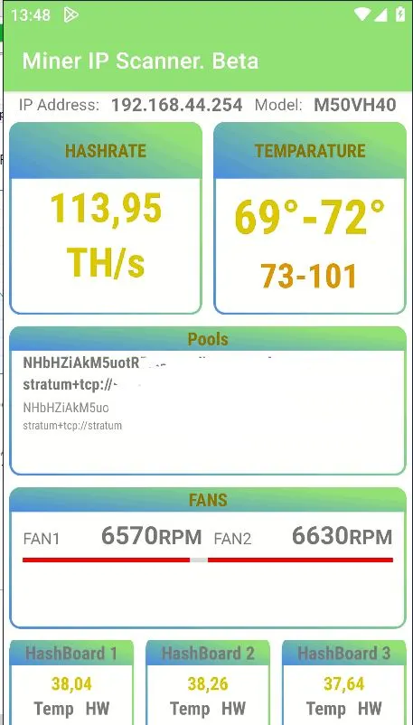 Miner IP Scanner скачать бесплатно Полезные инструменты на Android из ...