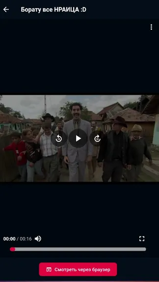 MEM-HUB - готовые мемы! — скачать для Android 4,8★ бесплатно 📱 в RuStore