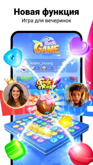 Likee—Платформа коротких видео — скачать для Android 4,2★ бесплатно 📱 в RuStore