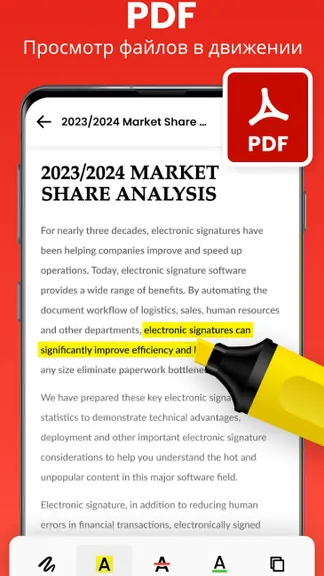 All Document Reader: Просмотр и чтение файлов — скачать для Android 4,0★ бесплатно 📱 в RuStore