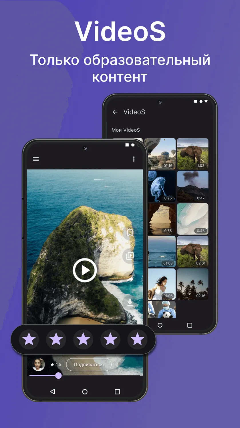 СФЕРА скачать бесплатно Общение на Android из каталога RuStore от Lushkin Igor
