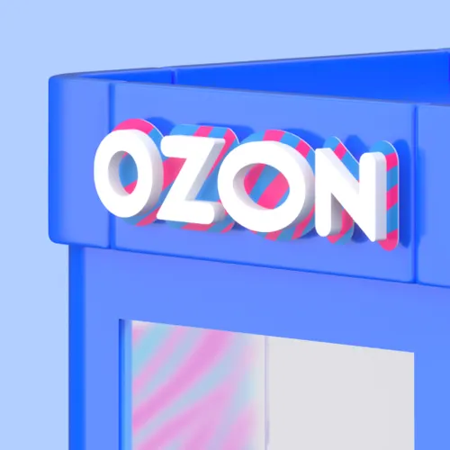 Пункт Ozon — скачать для Android 4,8★ бесплатно 📱 в RuStore