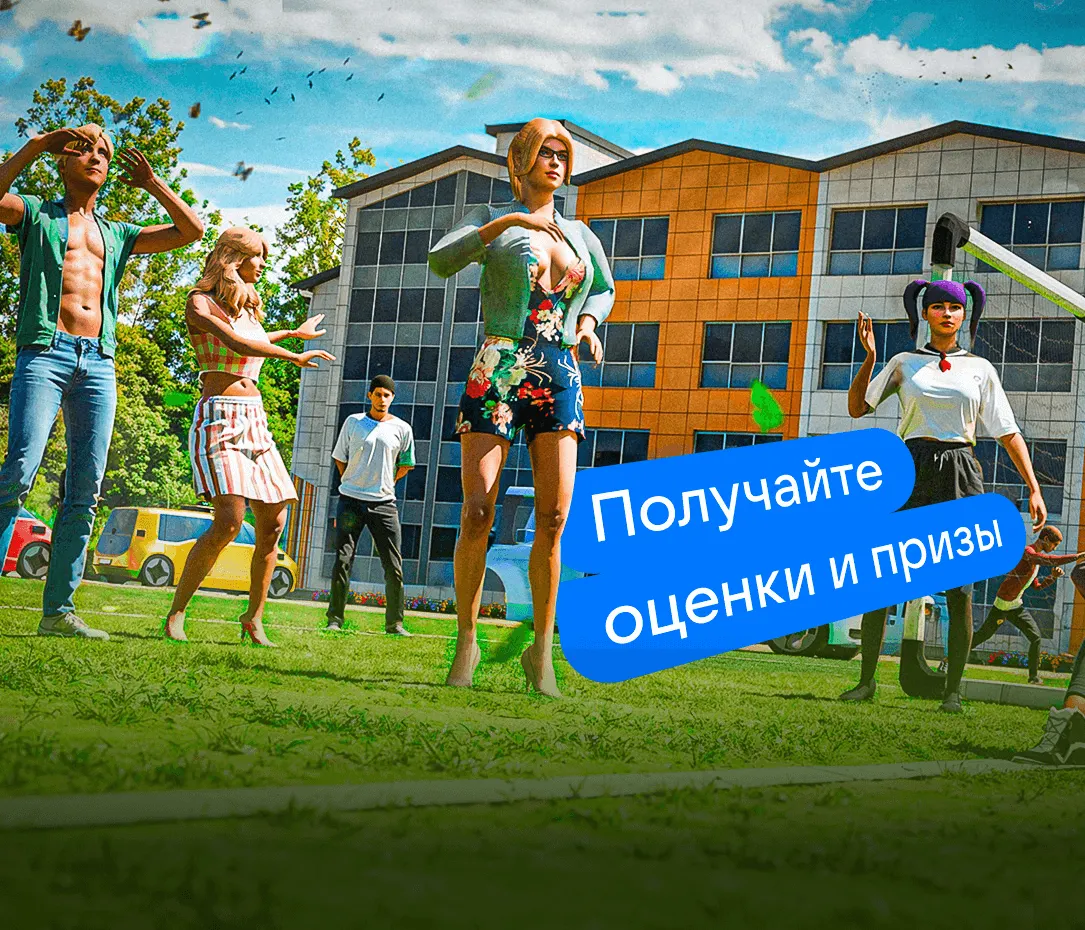 Grand Mobile — в подборке RuStore