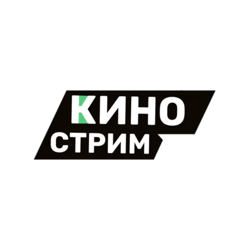 KINO STREAM MEDIA — скачать для Android 4,1★ бесплатно 📱 в RuStore