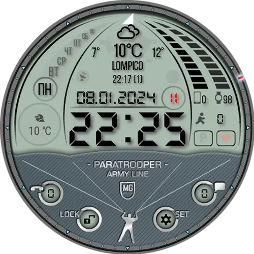Paratrooper (циферблат для смартчасов на Wear OS). — скачать для Android 3,0★ бесплатно 📱 в RuStore