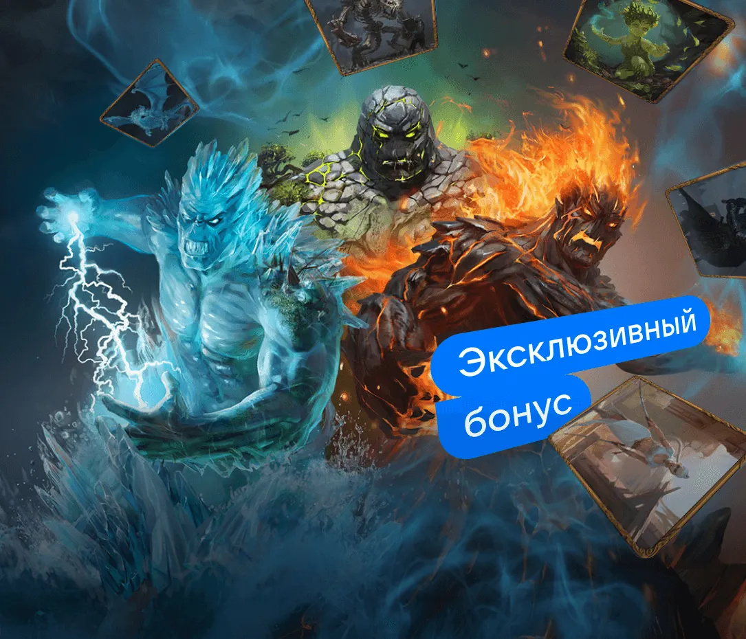 Кровь Титанов: Возрождение — в подборке RuStore