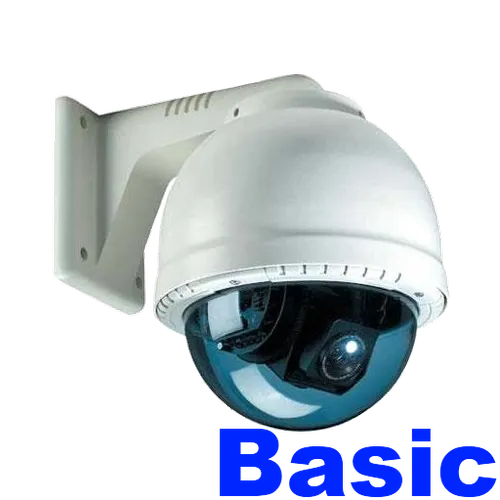 IP Cam Viewer Basic — скачать для Android 1,0★ бесплатно 📱 в RuStore