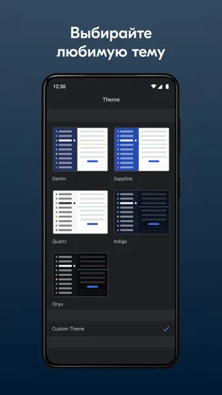 Chatzone — скачать для Android 3,6★ бесплатно 📱 в RuStore
