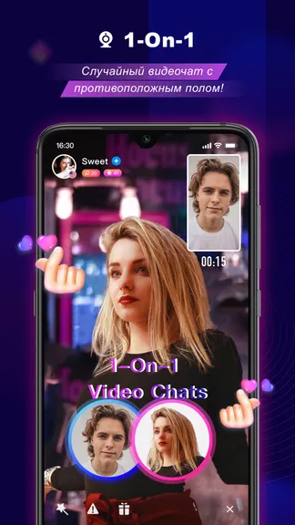 BuzzCast – прямой эфир, видеочат — скачать для Android 4,1★ бесплатно 📱 ...