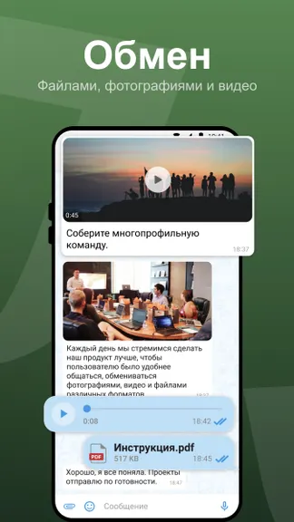X5 Rooms — скачать для Android 3,5★ бесплатно 📱 в RuStore