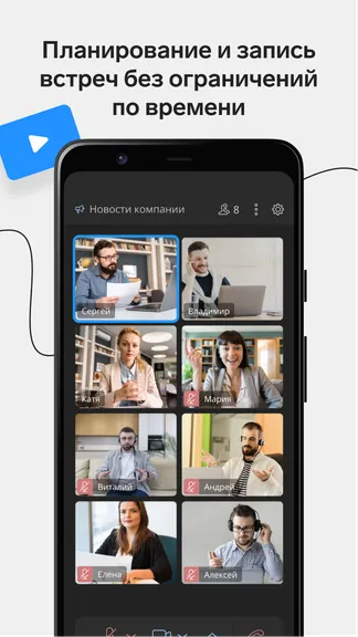 Контур.Толк — скачать для Android 3,9★ бесплатно 📱 в RuStore