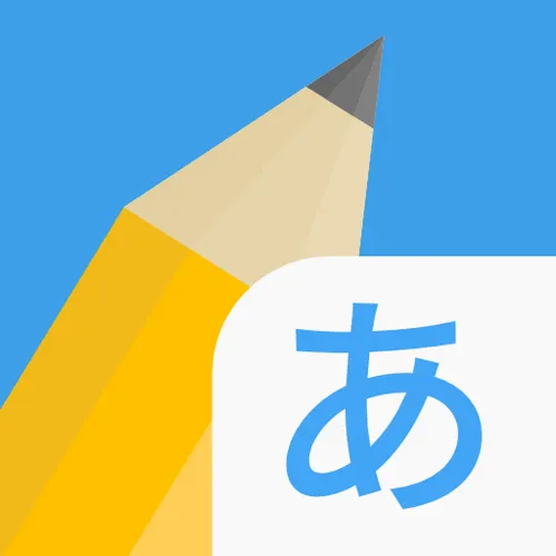 Write It! Japanese — скачать для Android 0,0★ бесплатно 📱 в RuStore