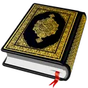Al QURAN — скачать для Android 0,0★ бесплатно 📱 в RuStore