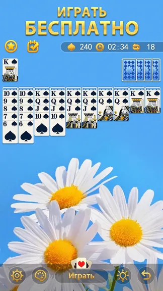 Игра Spider Solitaire Card Game — Настольные игры 0,0★ — скачать для Android бесплатно 🎮 в RuStore