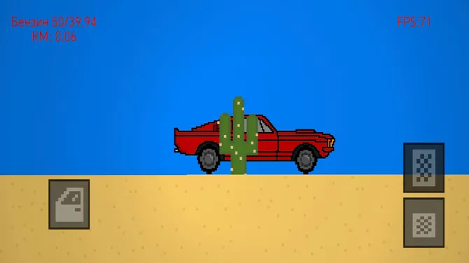 Игра The Long Drive — Приключения 5,0★ — скачать для Android бесплатно ...