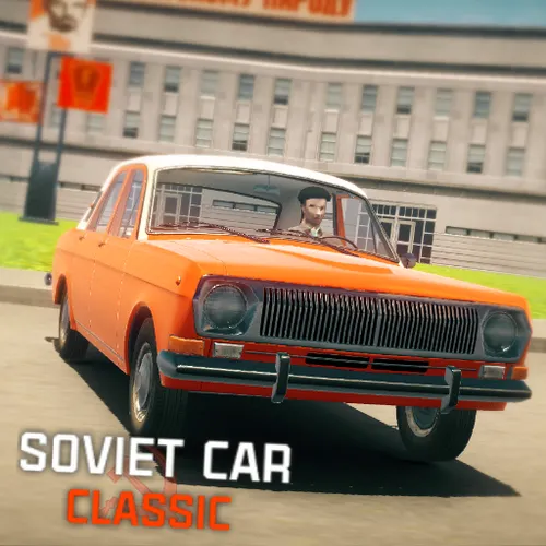 Игра SovietCar: Classic — Симуляторы 4,2★ — скачать для Android бесплатно 🎮 в RuStore