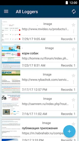 IPLOGGER URL Shortener — скачать для Android 4,1★ бесплатно 📱 в RuStore