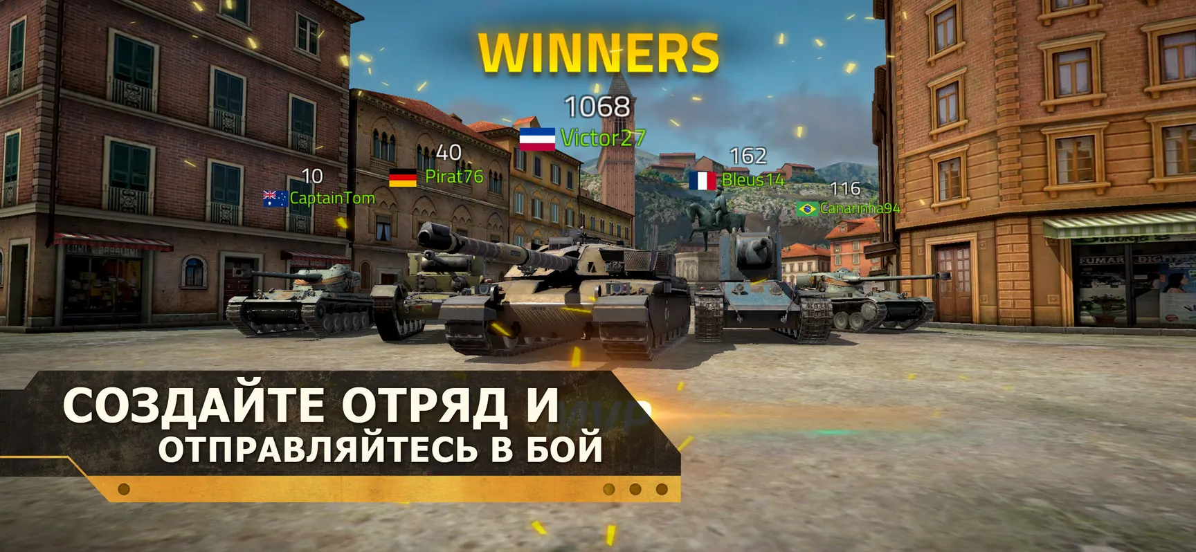 Iron Force 2 скачать бесплатно Симуляторы на Android из каталога RuStore от COOLFISHGAMES