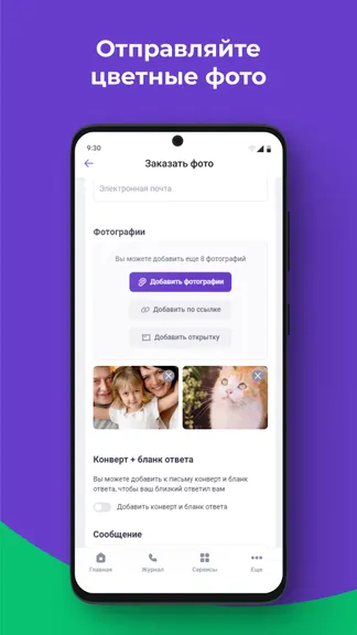 ZT — скачать для Android 3,8★ бесплатно 📱 в RuStore