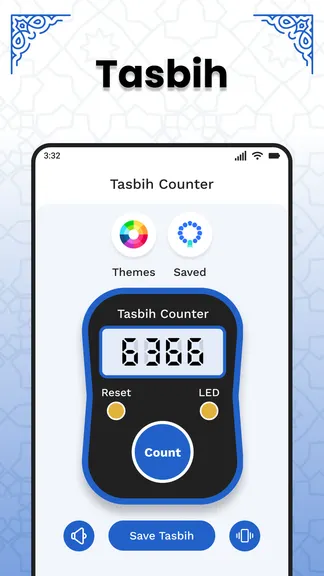AL Quran Kareem — скачать для Android 0,0★ бесплатно 📱 в RuStore